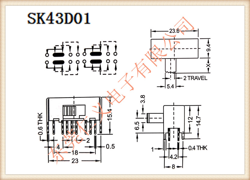 SK43D01拨动滑动开关 四档开关 音响开关 收录机开关电器开关厂家-阿里巴巴