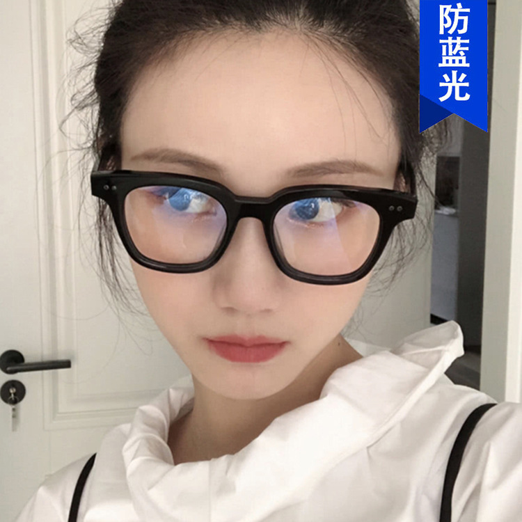 Anti blue light rice nail eyeglass frame Korean Retro Black simple color Harajuku box screen red ...