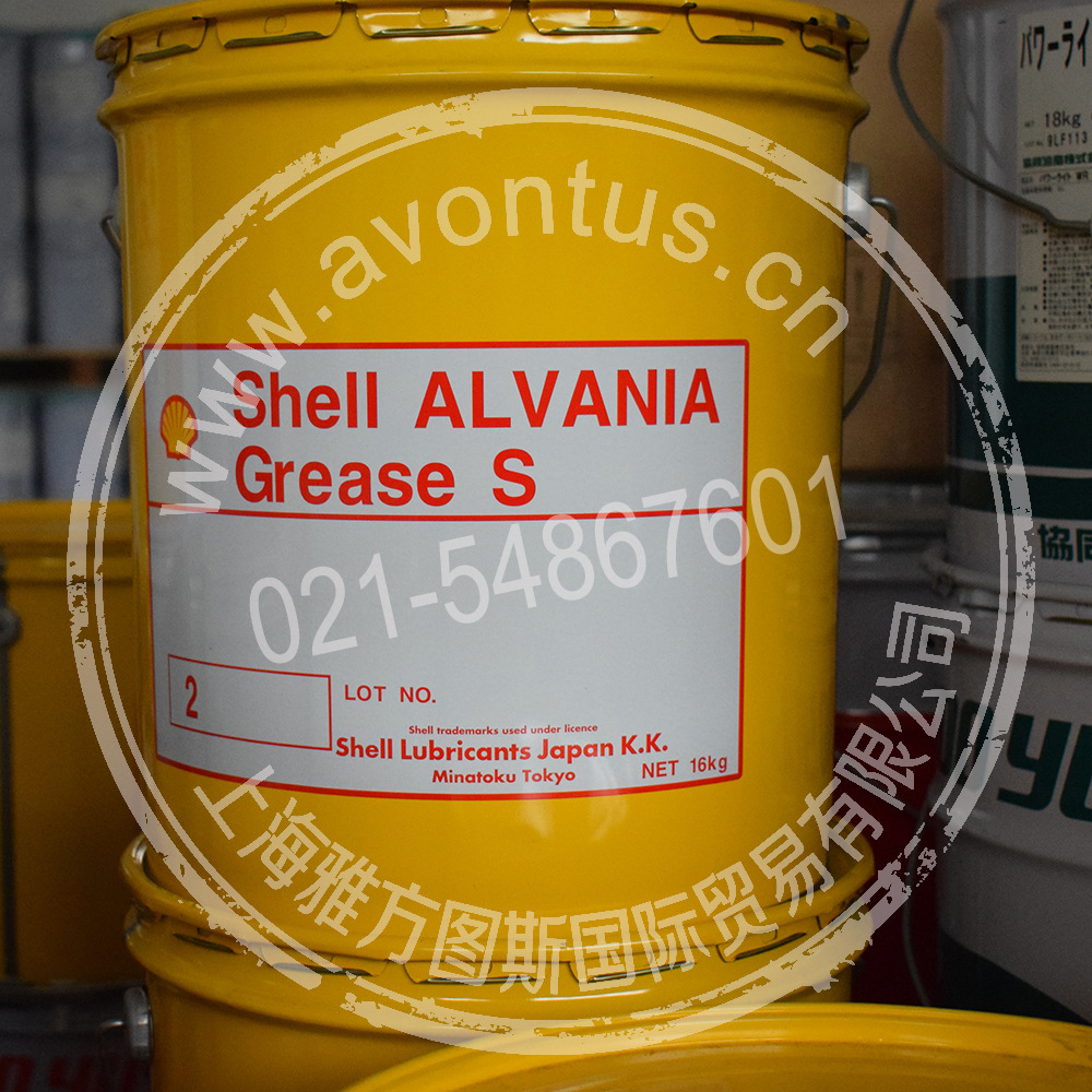 工业润滑脂ALVANIA GREASE S2 16KG-阿里巴巴