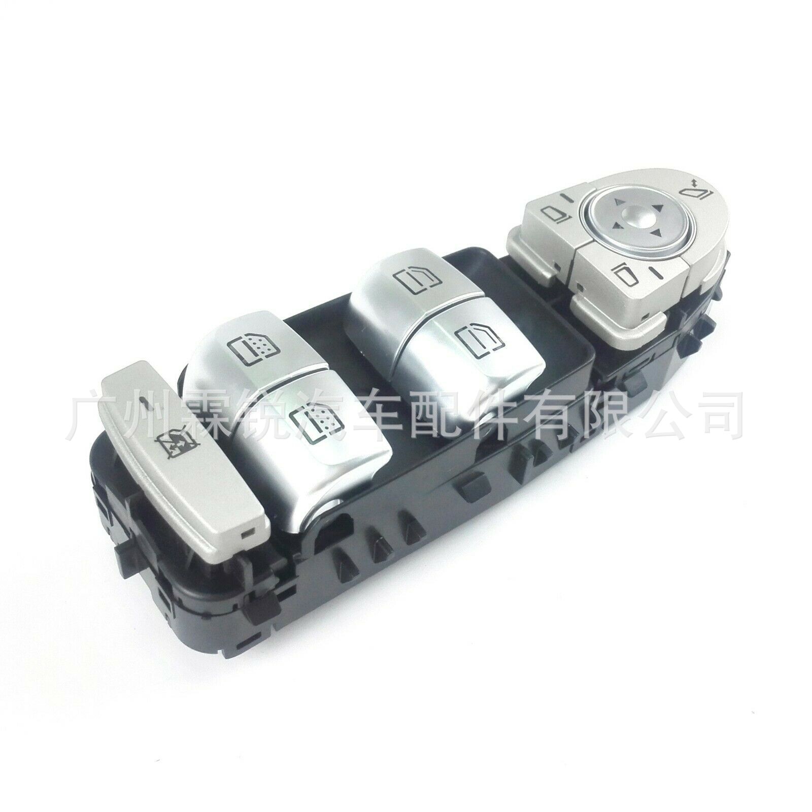 2229056800 适用于15-17梅赛德斯奔驰C级C300 C63玻璃升降器开关-阿里巴巴