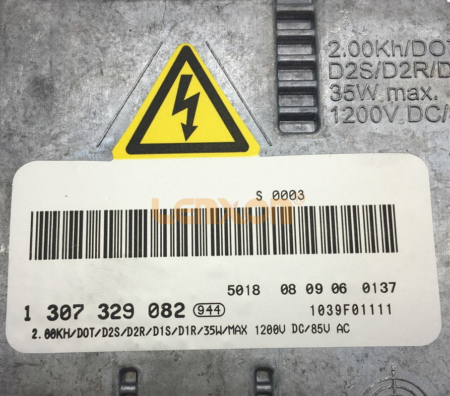 D2S安定1307329060 A2308208426 1307329082 63127176068 7176068-阿里巴巴