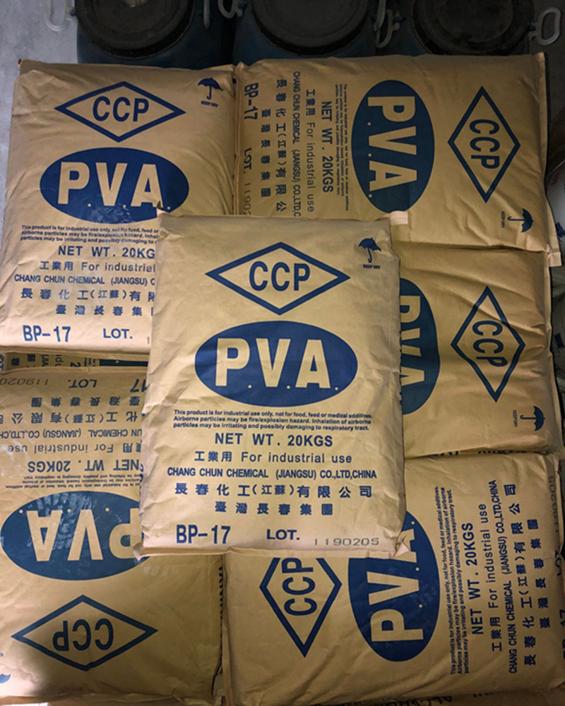 台湾长春 聚乙烯醇 BP-17 PVA1788 颗粒状 聚乙烯醇缩醛 原料-阿里巴巴