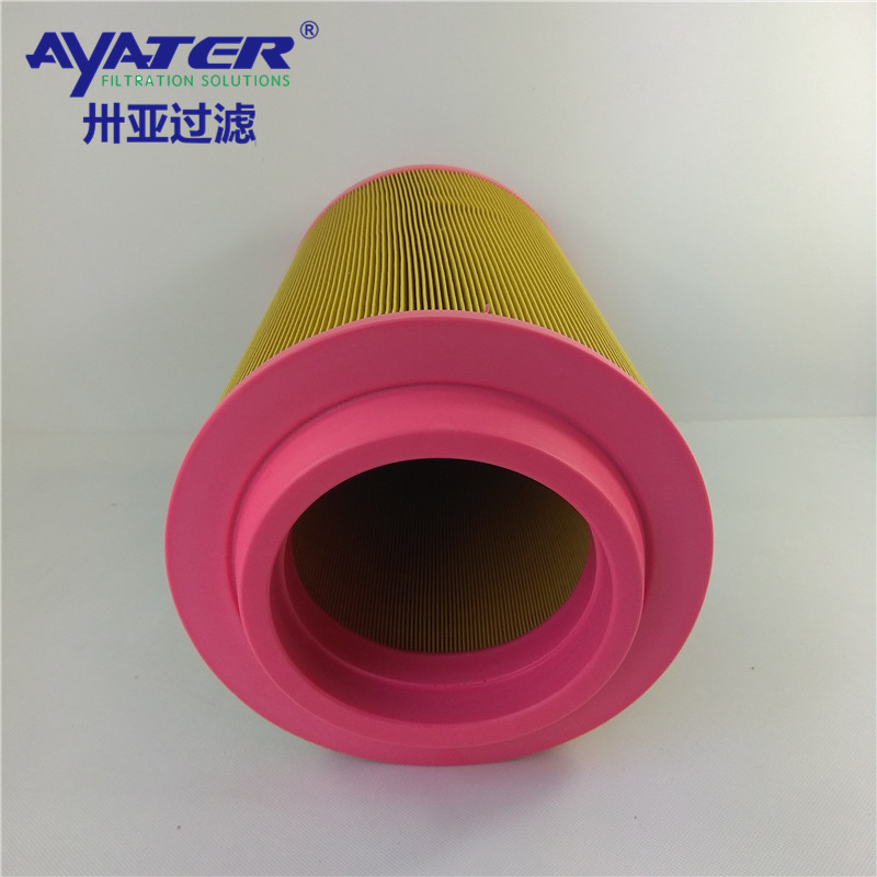 空气压缩机滤芯 9610512-N0800-H1 压缩机空气滤芯 木浆滤纸空滤-阿里巴巴