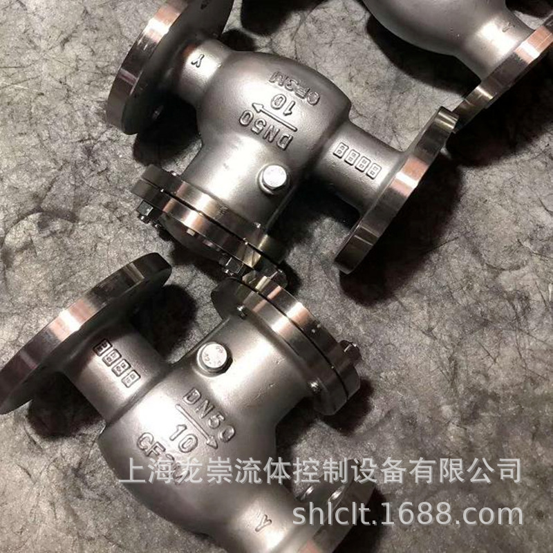 H44F-16P不锈钢旋启式止回阀H44W-25P卧式逆止阀-阿里巴巴