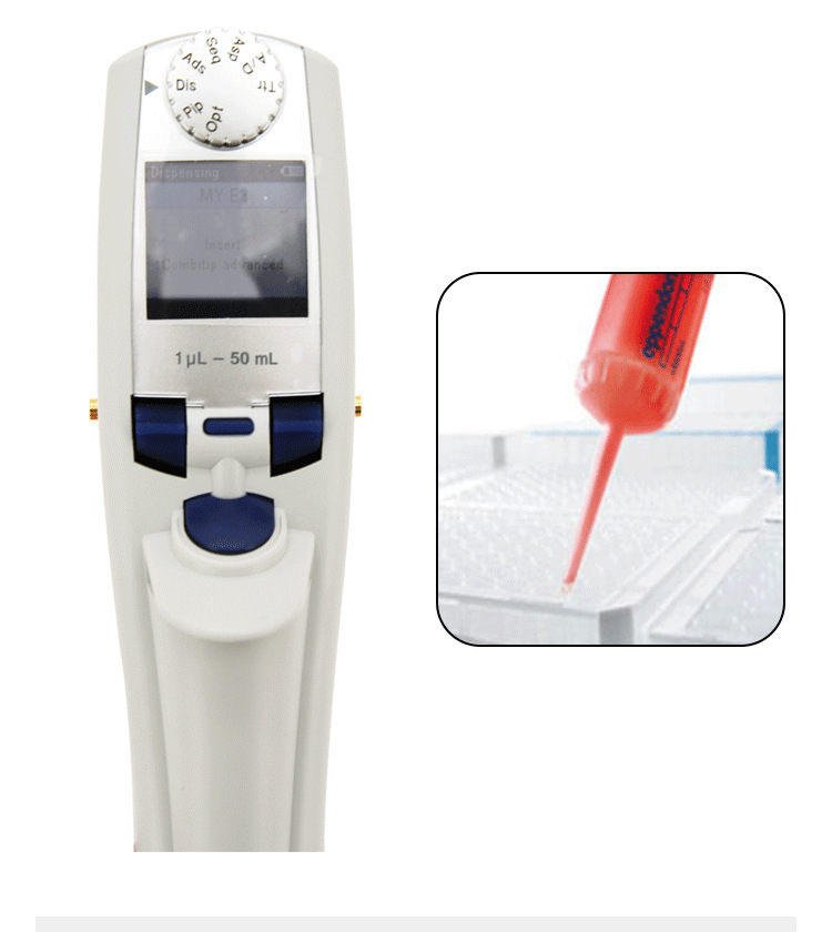 艾本德eppendorf Multipette E3/E3X电动分液器 连续电动移液器枪-阿里巴巴