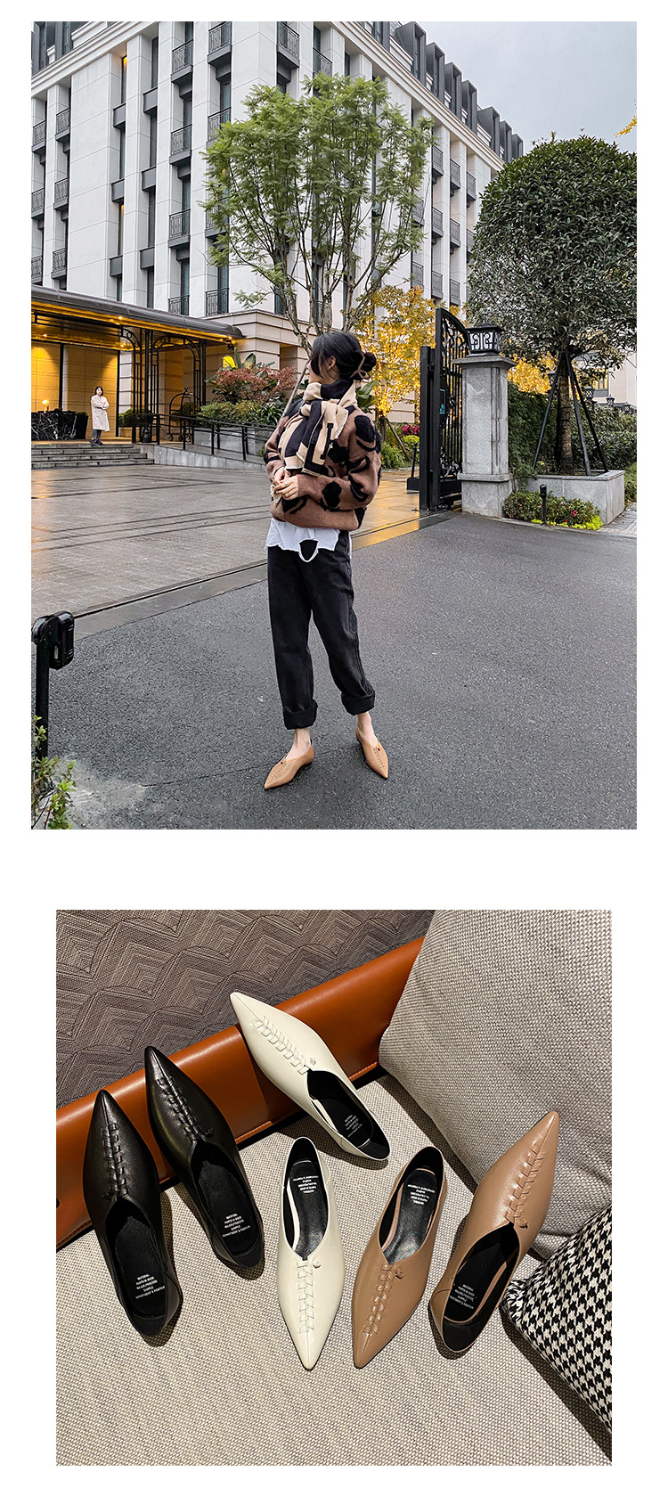 Chiko Moriah Pointed Toe Block Heels Pumps