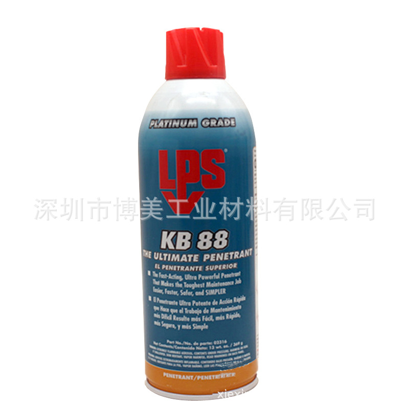 美国LPS KB-88 02316重型渗透剂KB88 渗透剂 除锈润滑剂-阿里巴巴