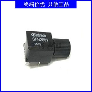 SFH250V带模拟输出的接收器光纤连接器 高速传输器接收头现货全新-阿里巴巴