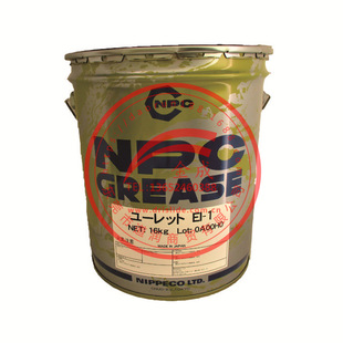 日本矿油Nippeco NPC U-RET FJN-21N渔线轮用润滑脂-阿里巴巴