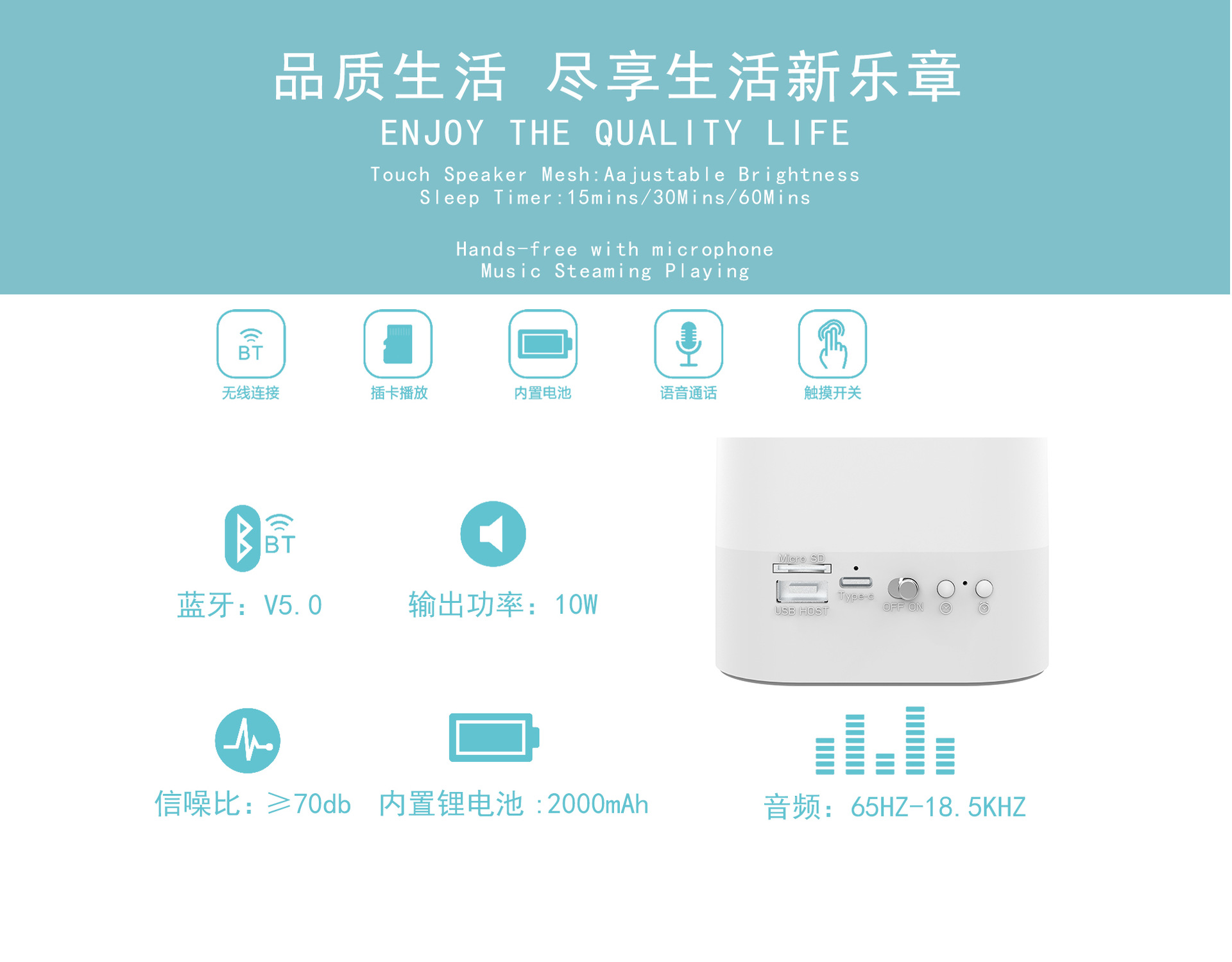 DY28S无线蓝牙音箱七彩灯触摸拍拍灯时间闹钟定时蓝牙音响氛围灯-阿里巴巴