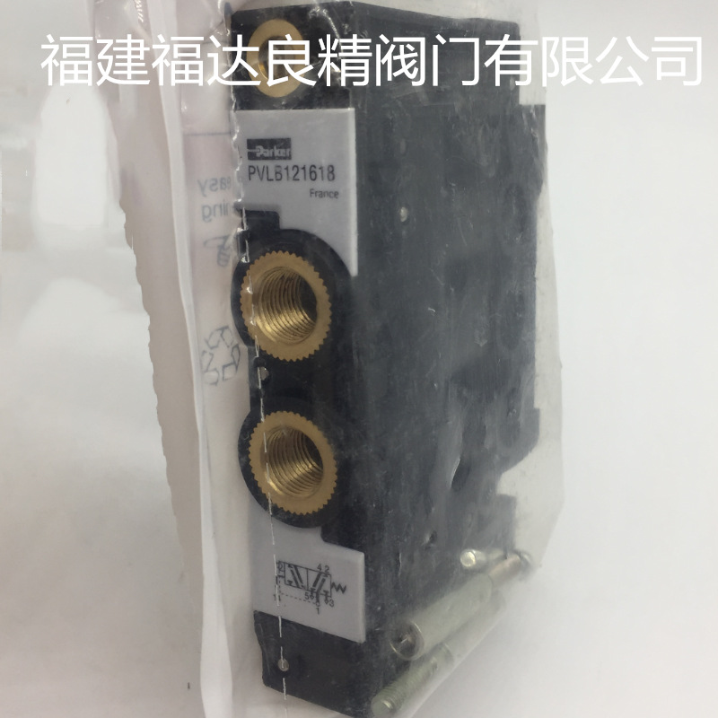 美国派克Parker电磁阀PVL-B121618-阿里巴巴