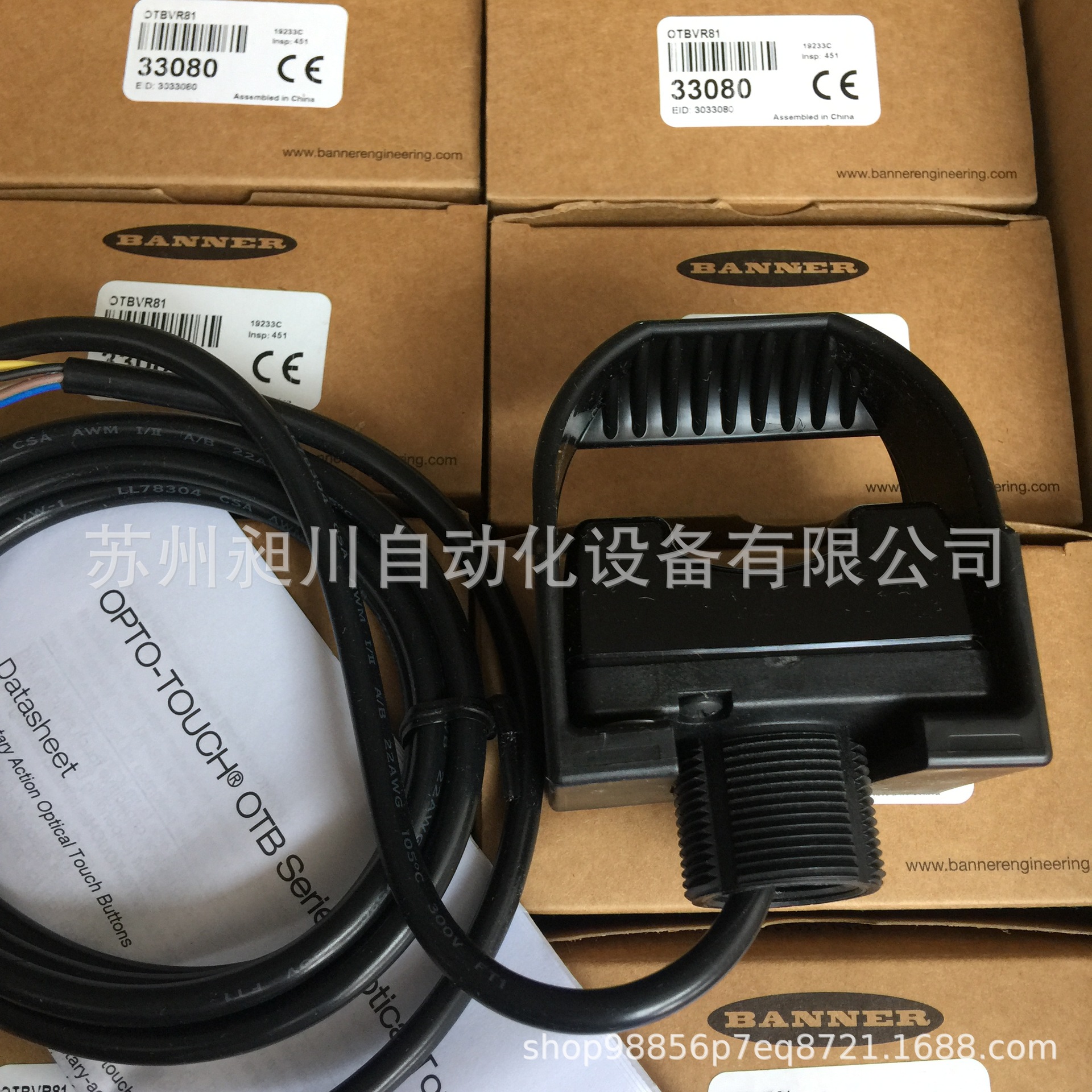 原装现货邦纳OTBVN6/OTBVP6/OTBVR81触摸光电启动按钮 BANNER-阿里巴巴