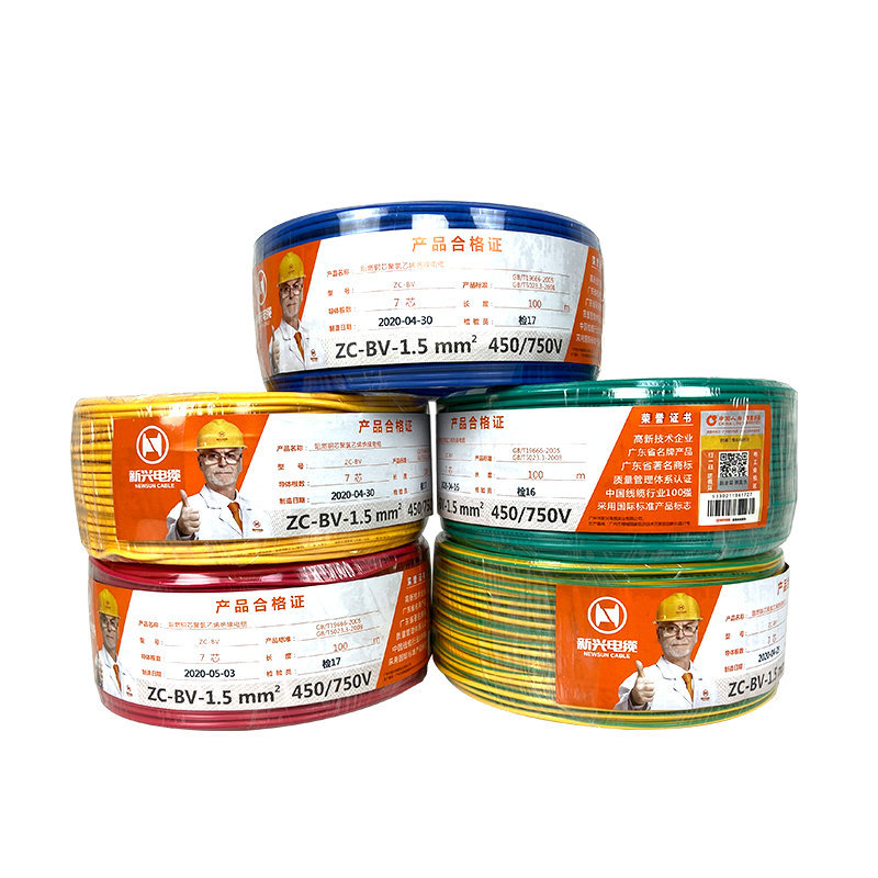 广州新兴ZC-BVR2.5 4 6平方电线 yjv铜芯户外地埋电力电缆批发-阿里巴巴