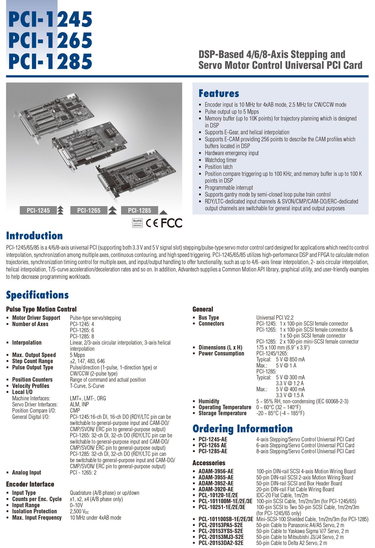 PCI-1245/ADAM-3956/PCL-101100M研华脉冲4轴伺服电机运动控制卡-阿里巴巴