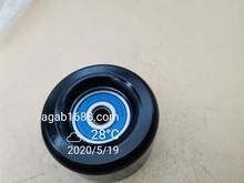 日产涨紧轮-日产涨紧轮批发、促销价格、产地货源 - 阿里巴巴