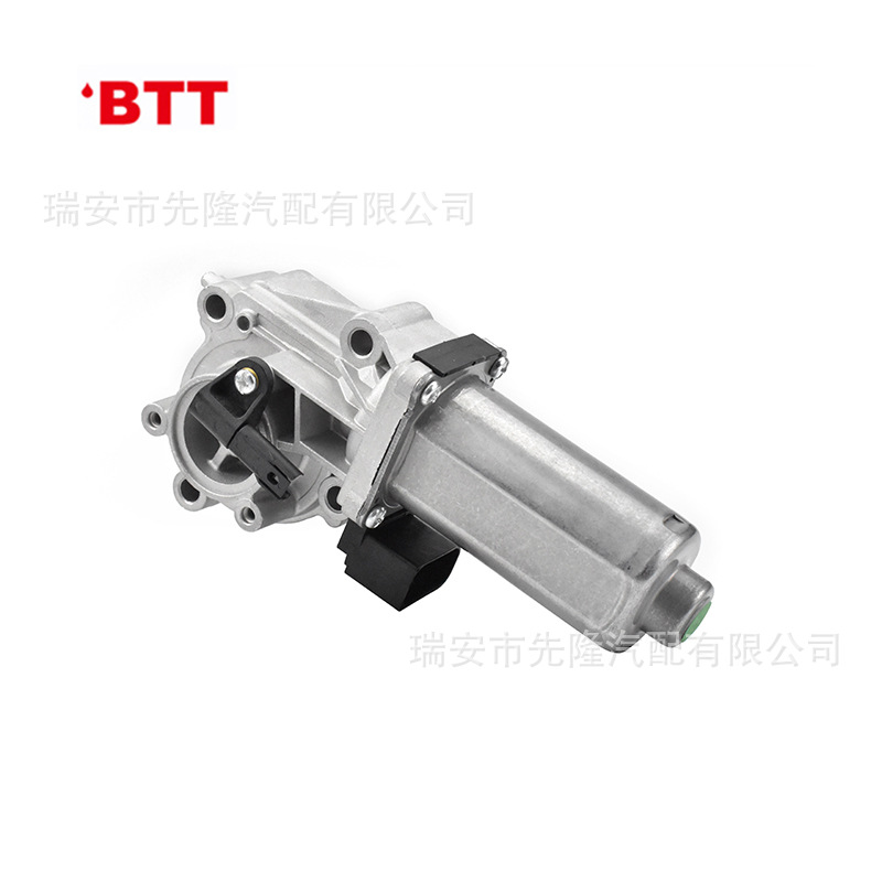 适用宝马BMW分动箱电机27107568267 27107566296 1645400188-阿里巴巴