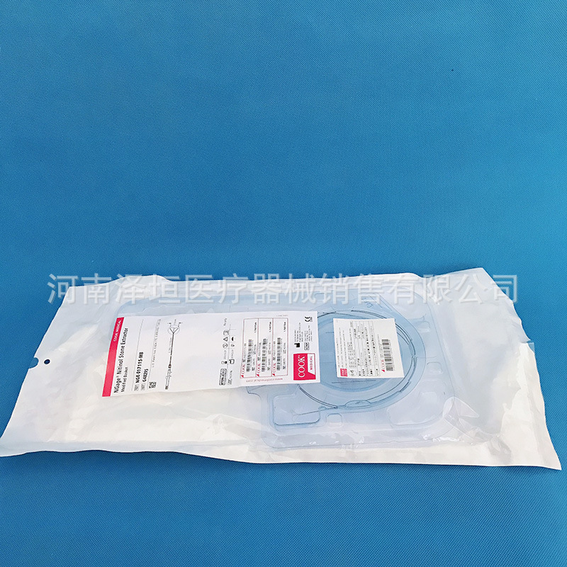 库克 COOK 取石网篮 NGE-017115-MB G48295-阿里巴巴