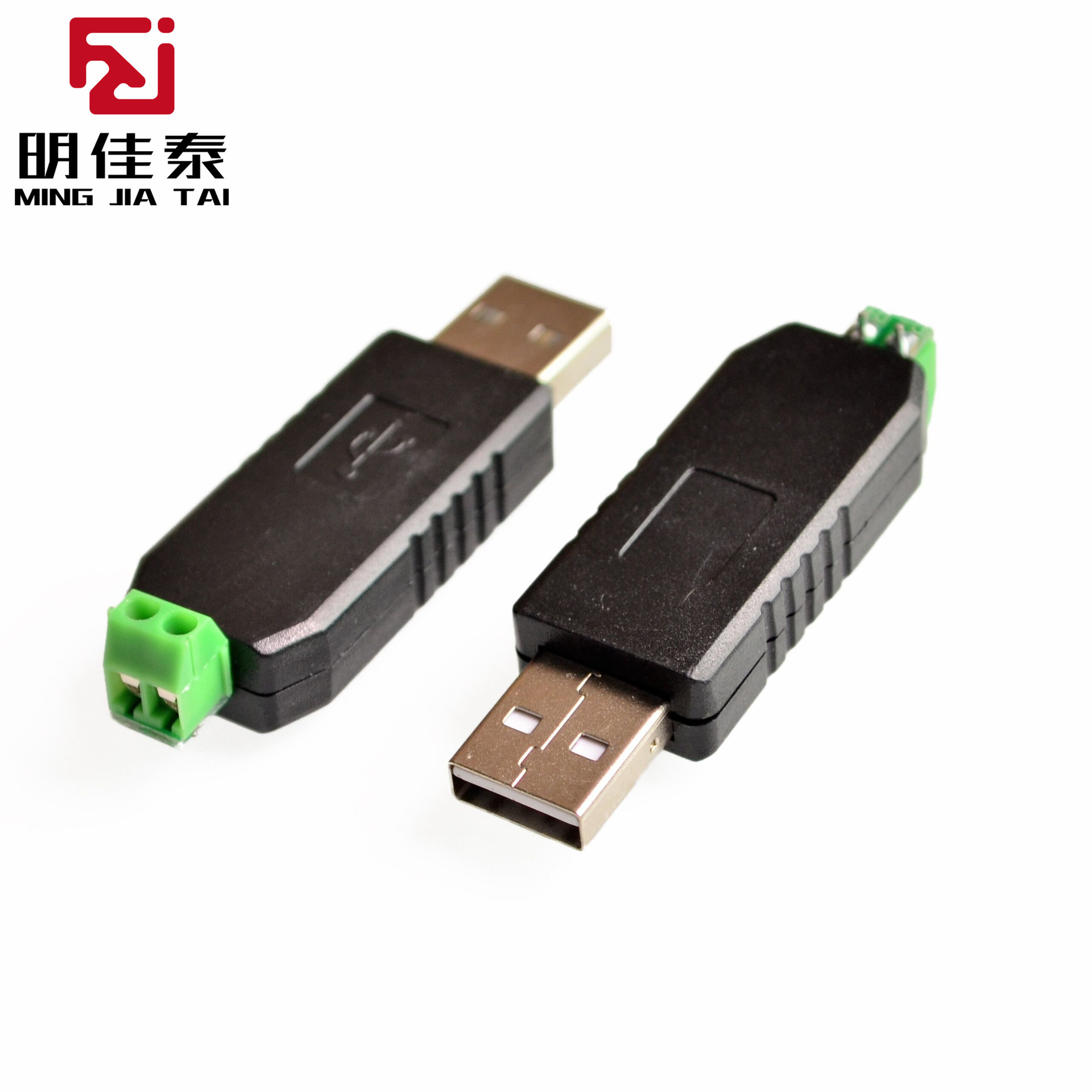 usb转485 485转换器 USB转RS485 485 usb转串口支持Win8 win7-阿里巴巴