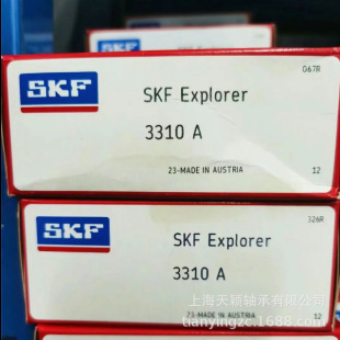 SKF轴承 SKF 3310A 3310A/C3 3310轴承 SKF双列角接触球轴承-阿里巴巴