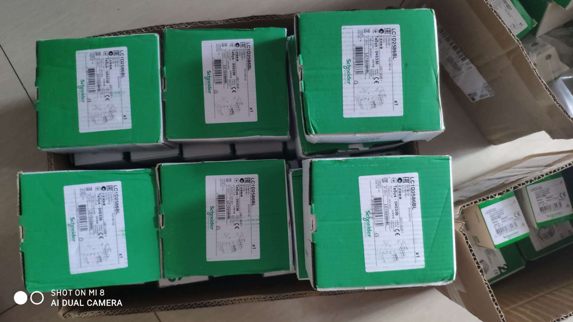 LC1DT25FD全新原厂接触器LC1D2586BL LC7LA5F400803LA5D1158031-阿里巴巴