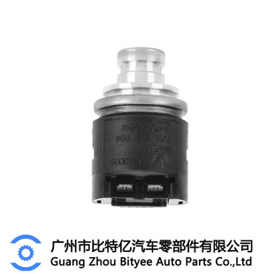 适用于雪佛兰Optra 4HP16变速箱电磁阀93742194-阿里巴巴