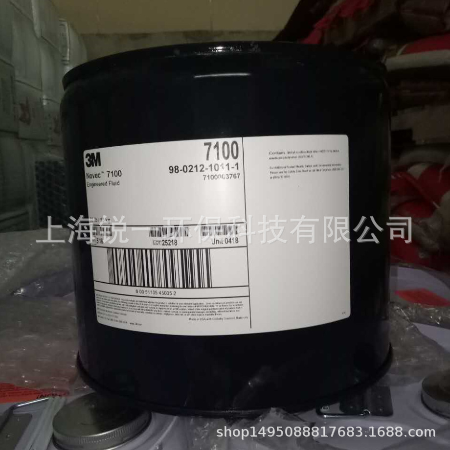 3m电子氟化液HFE-7100 动力电池冷液 氟溶剂 无水冷却液-阿里巴巴