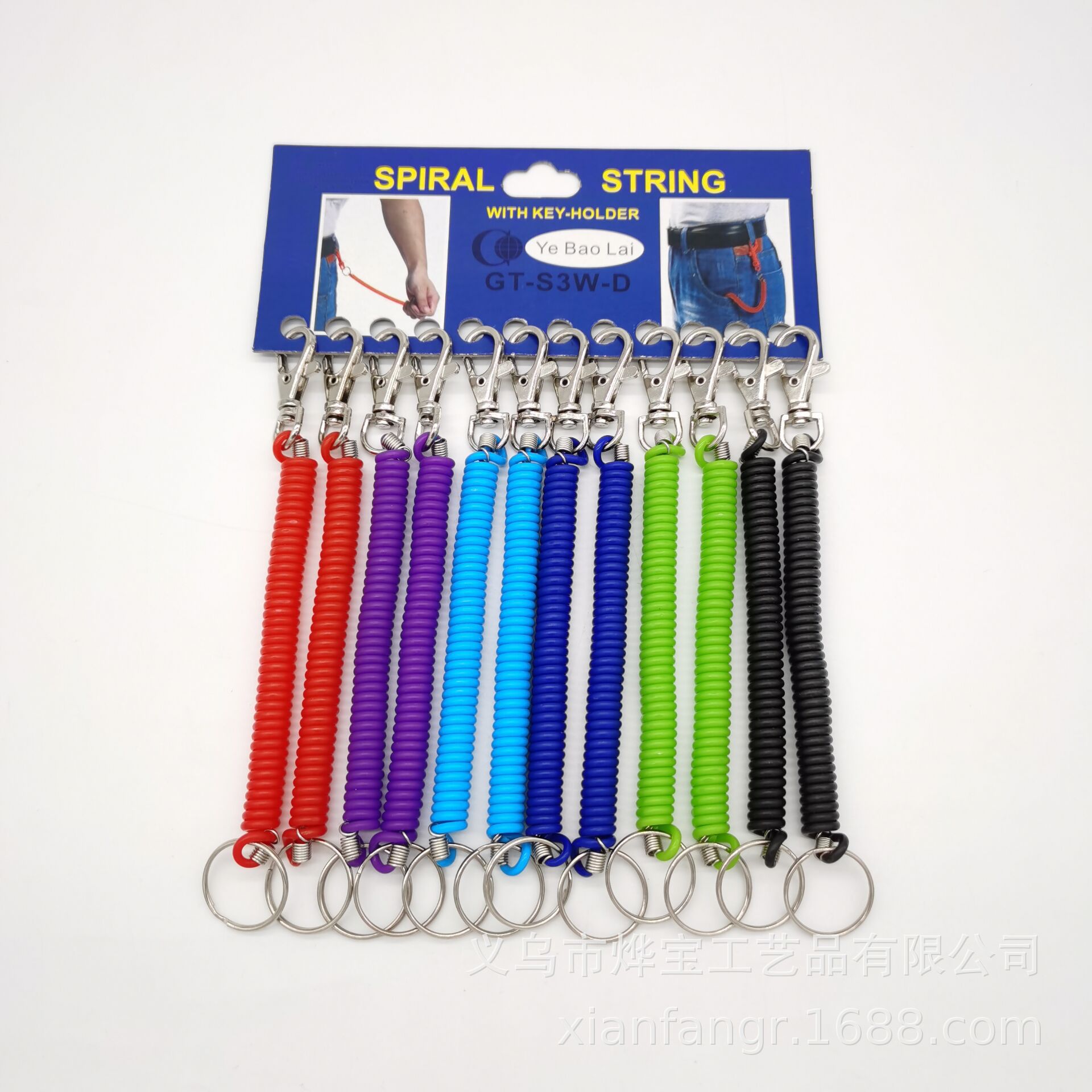 现货直销塑料弹簧绳塑胶钥匙链 彩色螺旋线伸缩绳 金属扣牵引挂绳-阿里巴巴