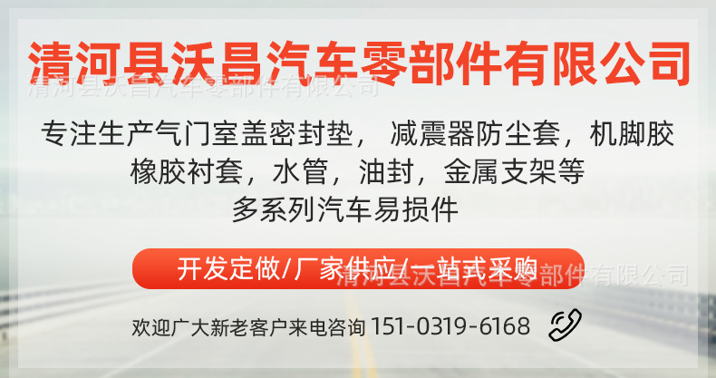 适用于宝马偏心轴传感器密封垫油封密封件法兰垫11127559699-阿里巴巴