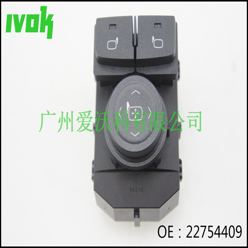 22754409 适用于通用塞拉利昂雪佛兰的倒车镜开关 后视镜开关-阿里巴巴
