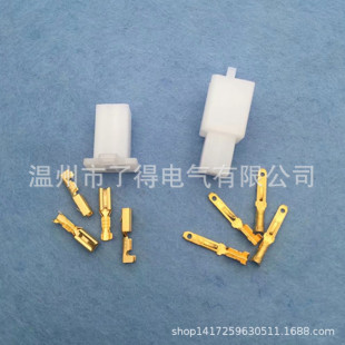 汽车连接器 DJ7041A-2.8-11/21 尼龙接插件 -阿里巴巴