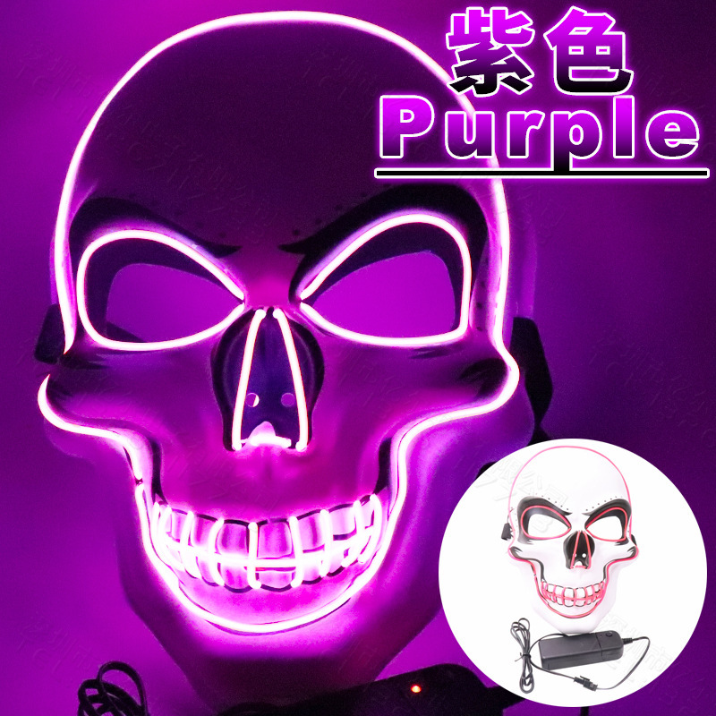 Halloween Christmas party LED Glowing Mask Skull Face Mask Horror Ghost ...