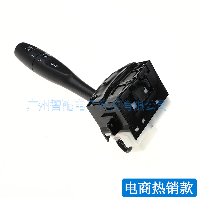 MR277924适用于1998-1999三菱Eclipse转向信号灯大灯开关闪光灯杆-阿里巴巴
