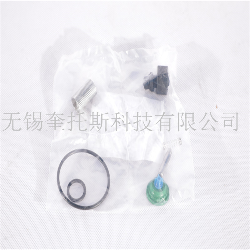2902016103=2200902017阿特拉斯空压机排水阀保养包 排污阀维修包-阿里巴巴