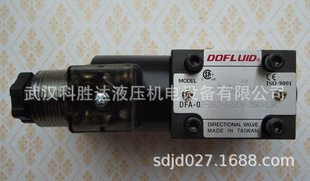 DFB-02-3C2-DC24V-35C DFA-03-3C4 2B2 台湾东峰 A220V A110V D24-阿里巴巴