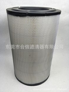 英格索兰空压机空气滤芯24900326-阿里巴巴