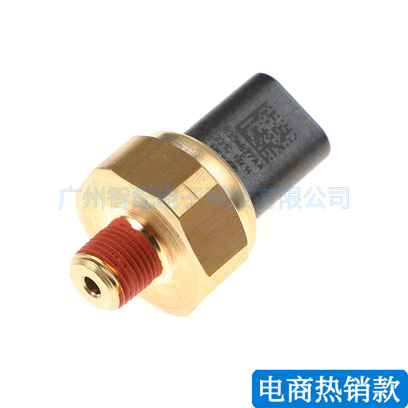 68334877AA适用于19-22道奇吉普克莱斯勒机油压力传感器压力开关-阿里巴巴