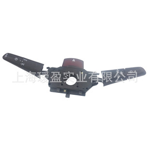 跨境热销现货适用于奔驰Vito组合开关0015404945 A0015404945-阿里巴巴