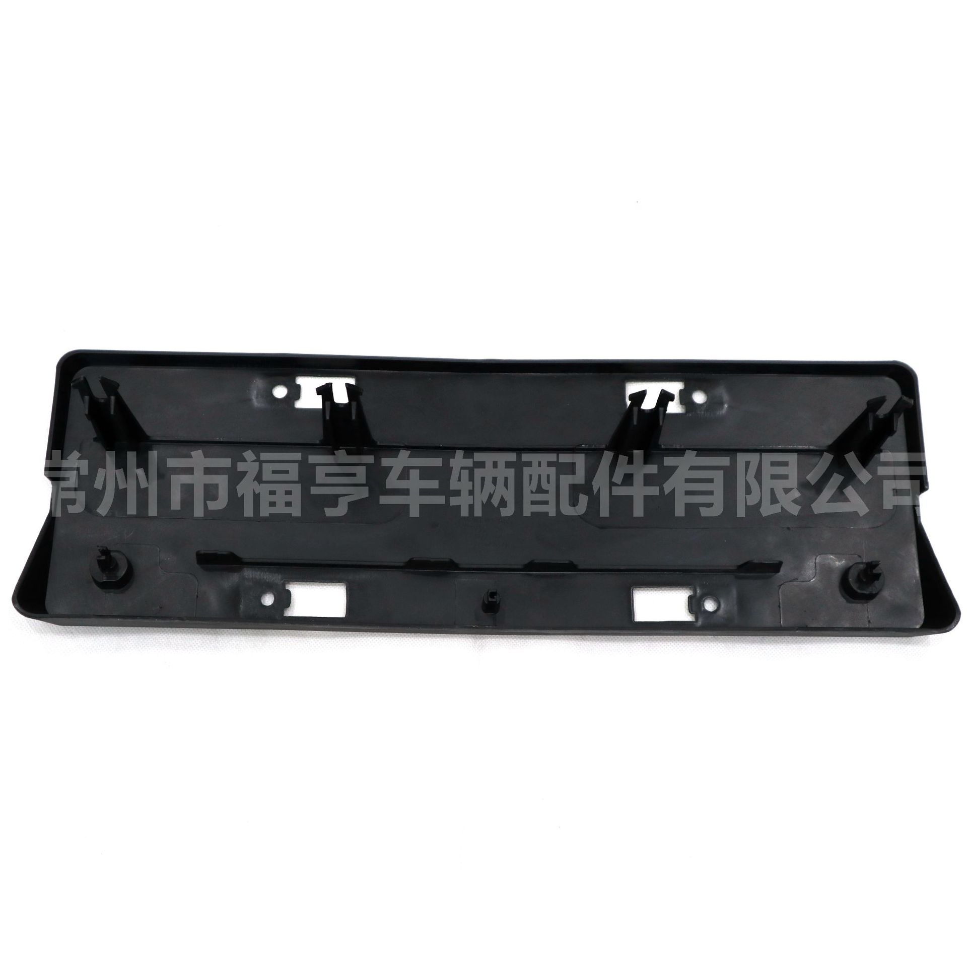 w205黑色牌照板新款汽车塑料前保险杠固定架零配件加厚防盗牌照托-阿里巴巴