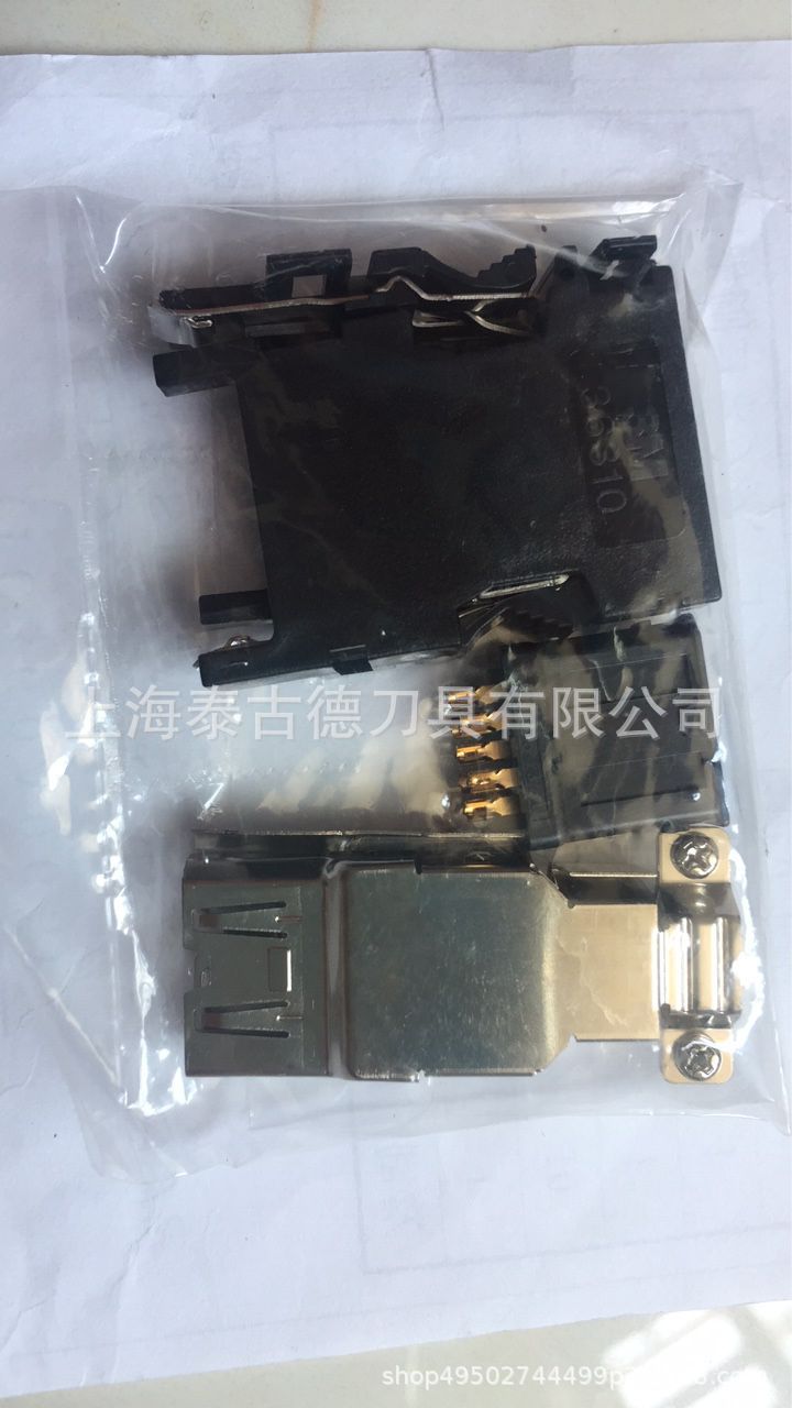 日本3M连接器接插件插头插座外壳36210-0100PL\36310-3200-008套-阿里巴巴