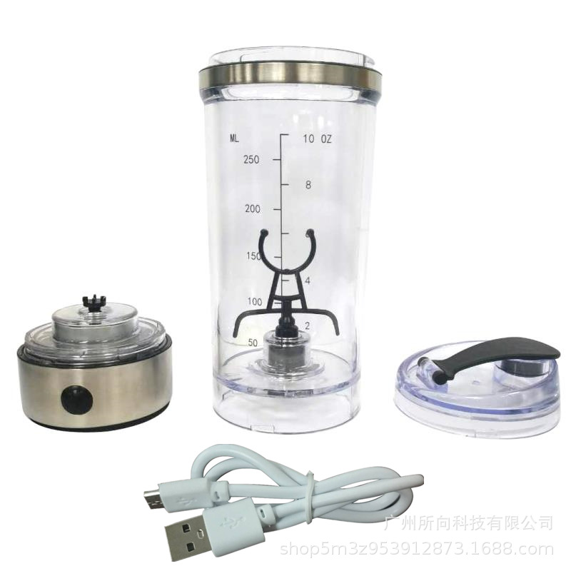 创意咖啡杯_自动搅拌杯摇摇杯蛋白粉摇摇杯电动搅拌杯创意电动厂家促销 - 阿里巴巴