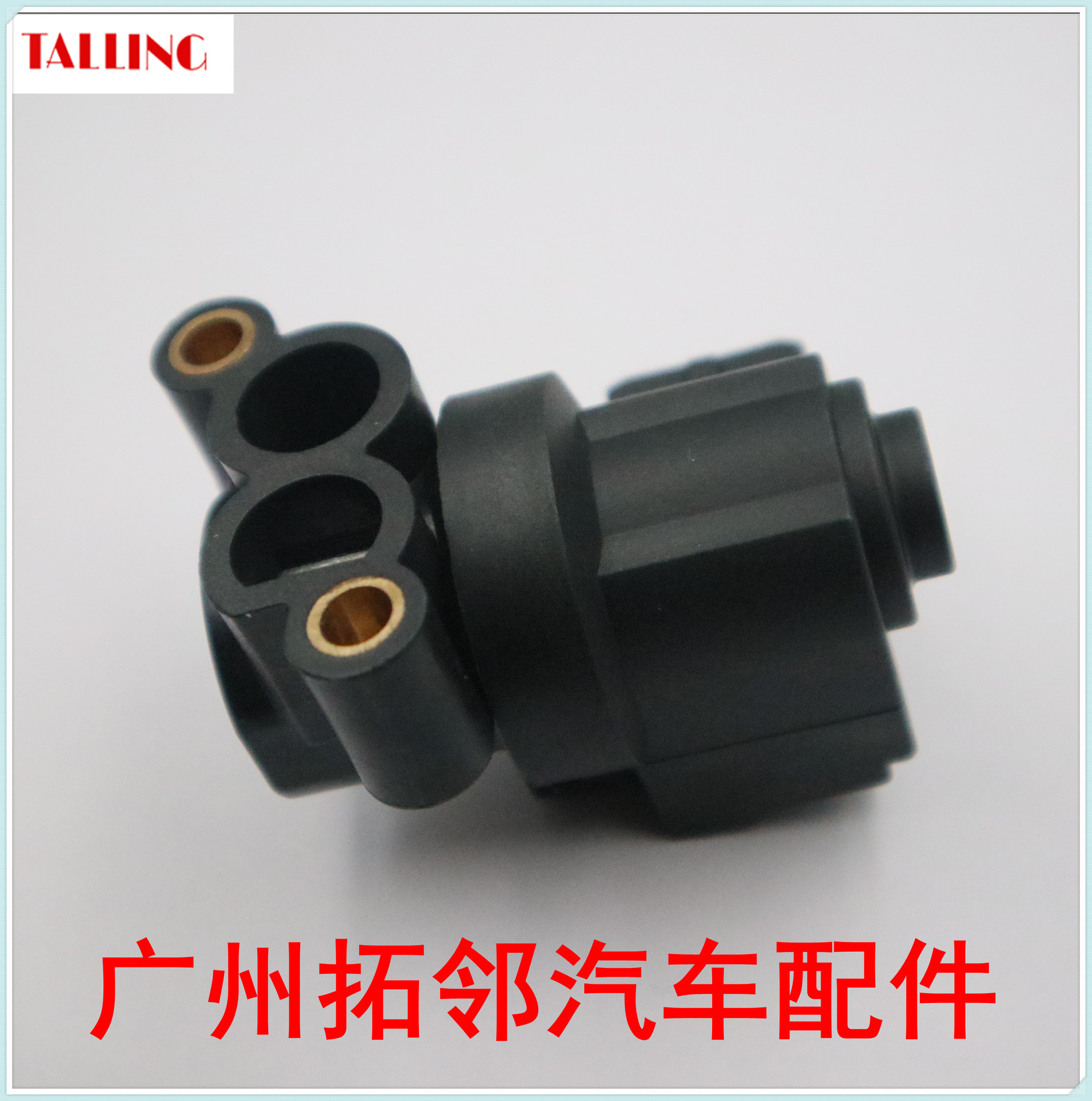 适用于现代怠速马达怠速控制阀怠速阀35150-33010 3515033001-阿里巴巴