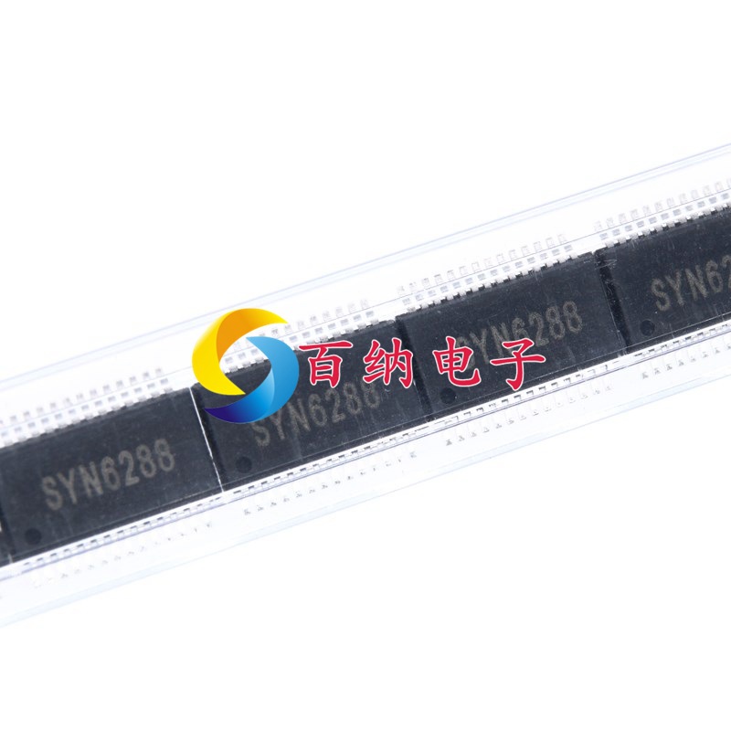 金百纳 SYN6288 SSOP-28 中文语音合成芯片 嵌入式语音合成芯片-阿里巴巴