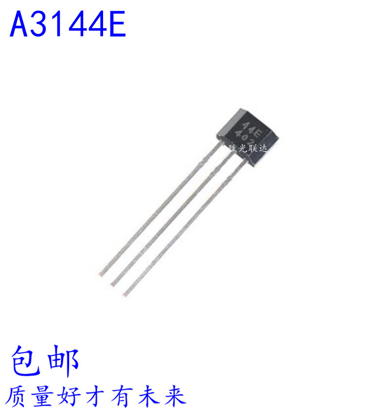 深圳市胜光联达科技有限公司_阿里巴巴旺铺