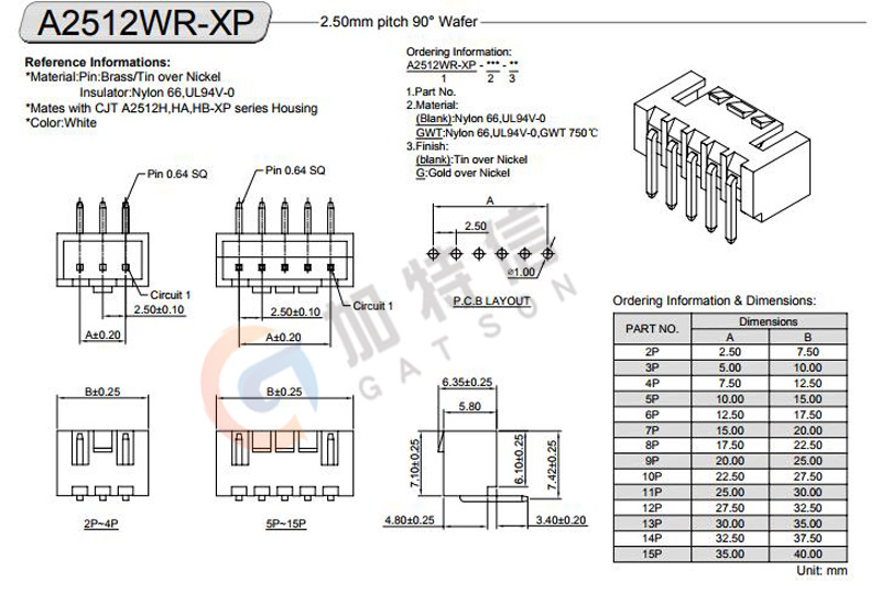 A2512WR-4P CJT长江连接器原装 弯插4PIN 针座连接器 间距2.5mm-阿里巴巴