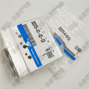 SMC原装SY5通汇流板SS5Y5-20-01/02/04/06/08/10/12/14/16/18/20-阿里巴巴