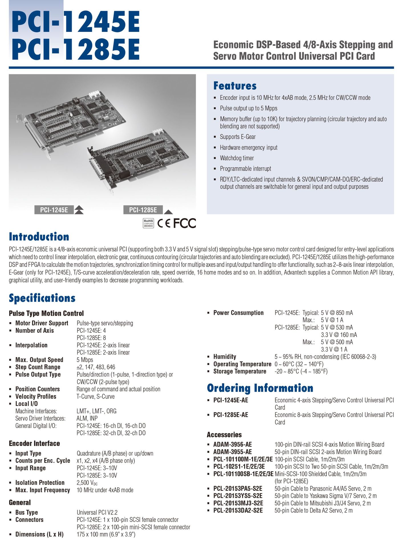 PCI-1245E/ADAM-3956/PCL-101100M研华运动控制卡4轴经济脉冲机电-阿里巴巴