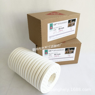 CJC精密滤油机BG15/25西西延森离线过滤器滤芯-阿里巴巴