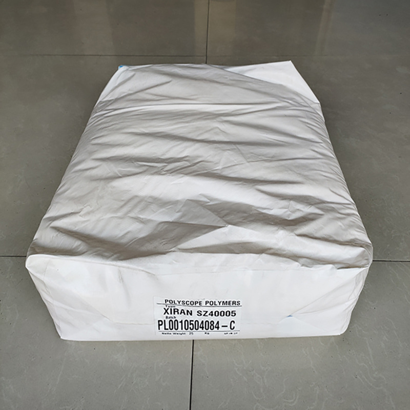 SMA树脂 荷兰Polyscope XIRAN EF60 苯乙烯-马来酸酐共聚物 现货-阿里巴巴