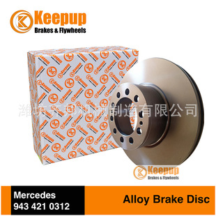 德国奔驰刹车盘 9434210312 奔驰前 Mercedes brake disc工厂直销-阿里巴巴