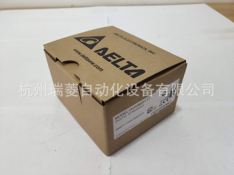 全新台达PLC可编程控制器DVP08SP11T/DVP08SP11R/DVP08SP11TS模块-阿里巴巴